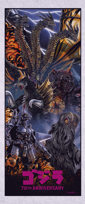 Godzilla: 70th Anniversary - Villains (long Format) – : : The Bat Comes ...