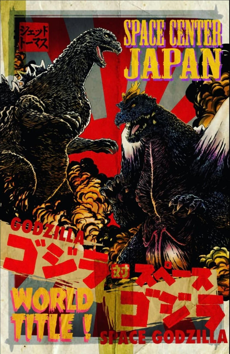 Godzilla Vs. Space Godzilla – : : The Bat Comes Out Tonight - Jed ...