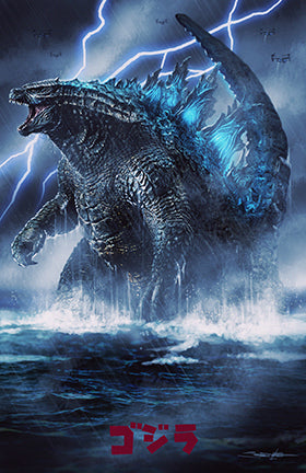 Godzilla : RISE – : : The Bat Comes Out Tonight - Jed Thomas